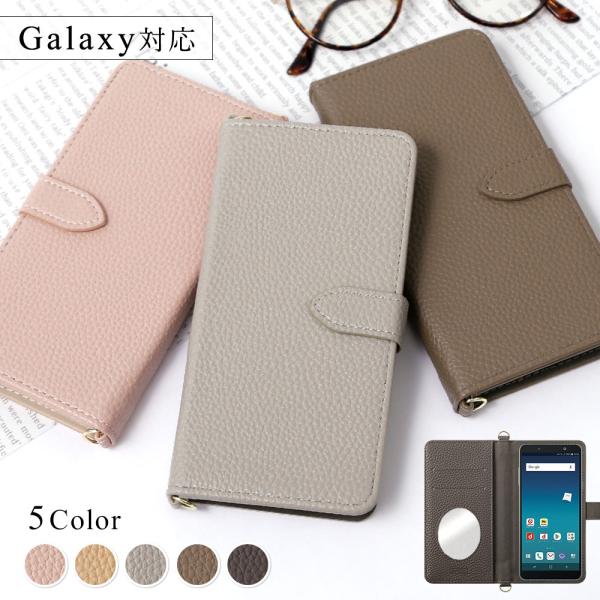 【発売日：2022年10月18日】【対応機種】ギャラクシーGalaxy S10e【カラー】ピンク/ベージュ/グレー/ブラウン/ブラック【検索ワード】COVERARYおしゃれ オリジナル 人気 ブランド ランキング おすすめ かっこいい かわ...