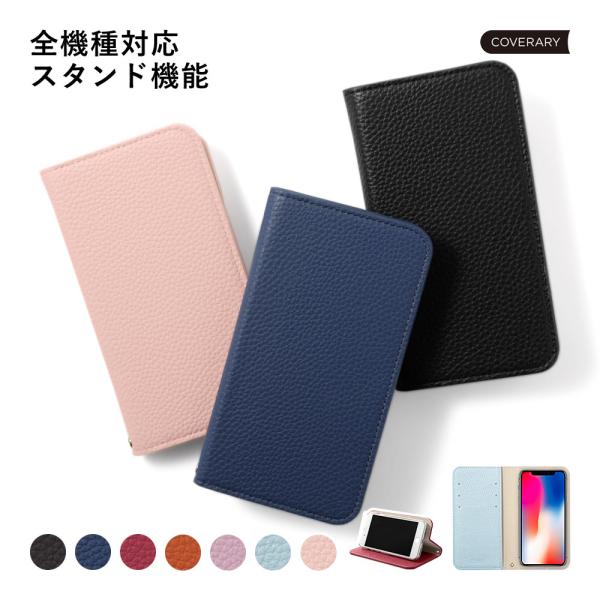 【発売日：2025年10月01日】【対応機種】ギャラクシー[UQ WiMAX]Galaxy 5G mobile Wi-Fi[au]エーユーGalaxy 5G mobile Wi-Fi SCR01【カラー】ブラック/ネイビー/ローズ/オレンジ...