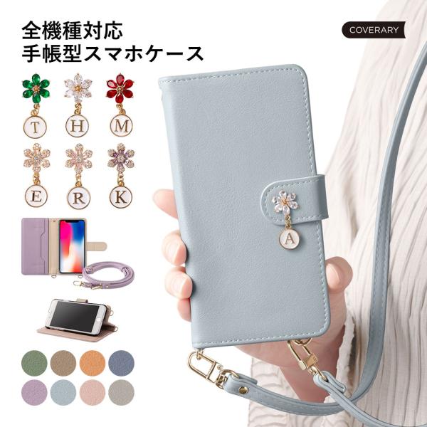 【発売日：2025年12月25日】【デコ名】フラワーイニシャル3【対応機種】ギャラクシー[UQ WiMAX]Galaxy 5G mobile Wi-Fi[au]エーユーGalaxy 5G mobile Wi-Fi SCR01【カラー】モスグ...