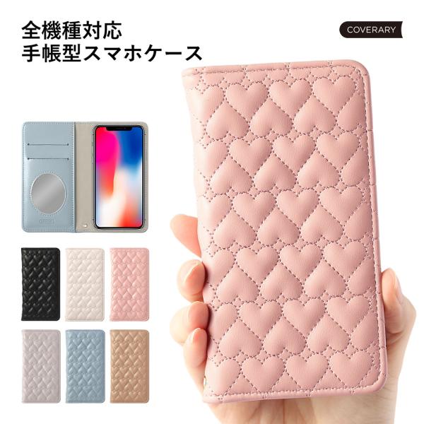 【発売日：2026年03月03日】【対応機種】ディズニーモバイルDisney mobile DM-01K【カラー】ブラック/アイボリー/ピンク/グレー/ブルー/ブラウン【検索ワード】COVERARYおしゃれ オリジナル 人気 ブランド ラン...