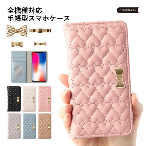 【発売日：2026年03月06日】【対応機種】ディグノDIGNO rafre KYV40【カラー】ブラック/アイボリー/ピンク/グレー/ブルー/ブラウン【検索ワード】COVERARYおしゃれ オリジナル 人気 ブランド ランキング おすすめ...