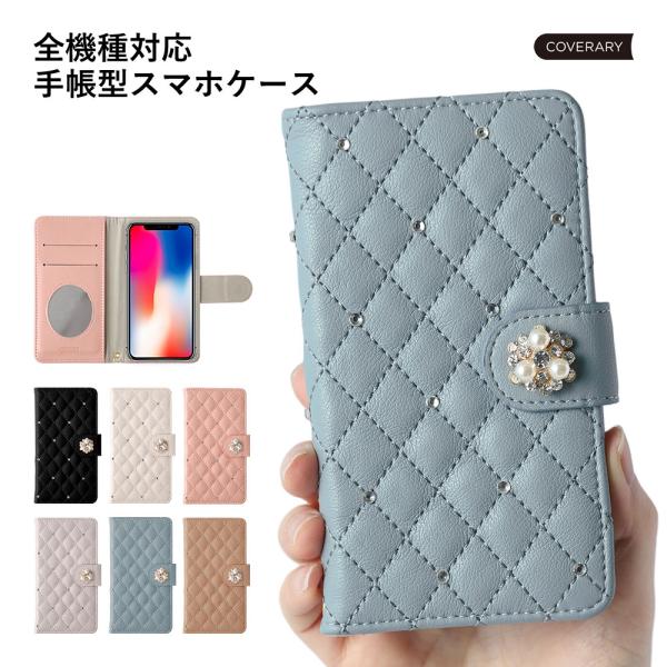 【発売日：2026年04月22日】【デコ名】クリスタルキルト【対応機種】シャオミXiaomi MI CC9 Pro【カラー】ブラック/アイボリー/ピンク/グレー/ブルー/ブラウン【検索ワード】COVERARYおしゃれ オリジナル 人気 ブラ...