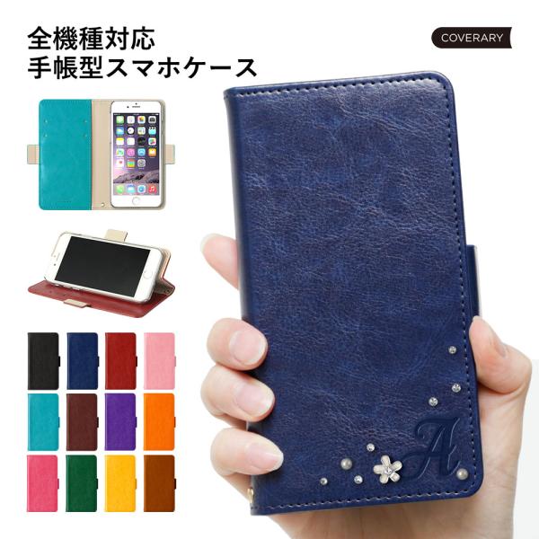 【発売日：2026年06月11日】【対応機種】ギャラクシー[UQ WiMAX]Galaxy 5G mobile Wi-Fi[au]エーユーGalaxy 5G mobile Wi-Fi SCR01【カラー】ブラック/ネイビー/レッド/ピンク/...