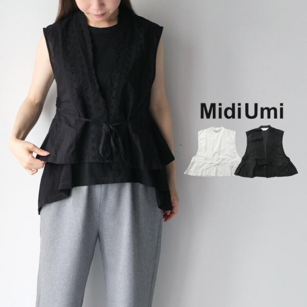 ミディウミ MidiUmi 1-730152 レース サイド タック ベスト lace side tuck vestヴィンテージ感のあるレースベスト。60ローン×エンブロイダリーレースを使用したレースサイドタックベストです。ヴィンテージ感の...