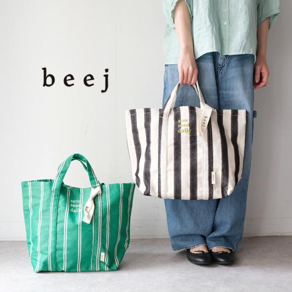 ビージ beej 26SS-PWMI-IT-013 stripe fabric tote bag ストライプ ファブリック トート バッグ大容量でいろんなシーンで活躍する2WAYバッグ。はっきりとしたストライプがコーディネートにアクセントを...