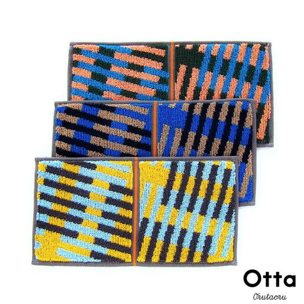 オッタ Otta OT23-0060-0955 ハーフタオル ハンカチ 今治タオル SFG256100毎日使うハンカチをより楽しく！色・柄の組み合わせが楽しいタオルハンカチコレクション「Otta（オッタ）」。毎日使うハンカチをよりカラフルに...