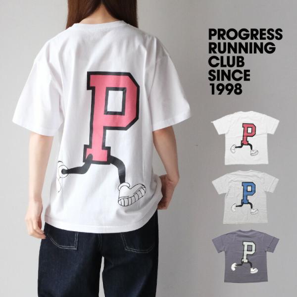 ビッグP Tシャツ レディース Tシャツ メンズ Tシャツ ユニセックス Tシャツ コットン Tシャツ 半袖 Tシャツ クルーネック Tシャツ ホワイト Tシャツ ランニング Tシャツ マラソン Tシャツ 大人 ファッション ギフト Tシャ...