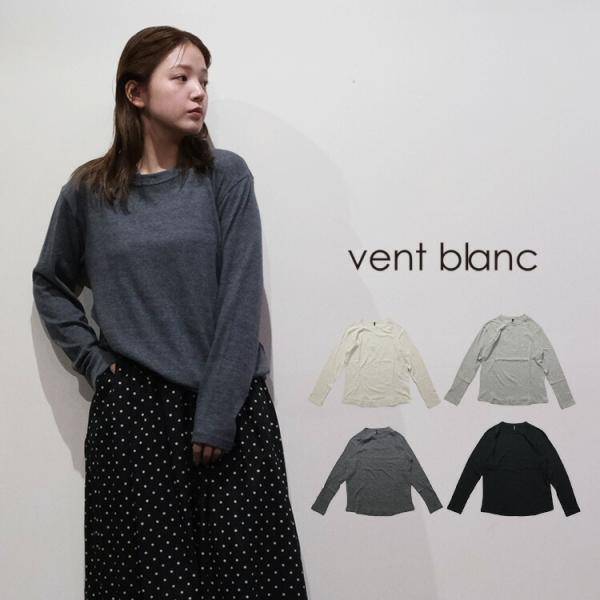 素肌を優しく包み込んでくれるカットソー。モッチとした柔らかな素材感が素肌を優しく包みこんでくれる、病みつきになる着心地のカットソーです。シンプルなデザインに大きすぎないサイズ感で、一枚着でもインナーとしてもとても使い勝手が良いです。ベーシッ...