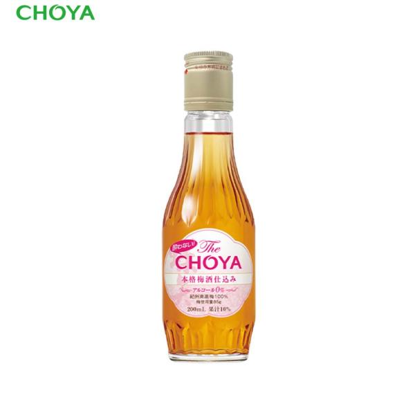 酔わないThe CHOYA 本格梅酒仕込みアルコール0%の本格梅酒テイスト。梅の「種」の成分に着目した、アルコール0%の本格梅酒テイスト飲料。紀州産南高梅の種子をマイクロ粉末化しブレンドする事で、本格的な梅酒感を実現。芳醇で華やかな香りと濃...