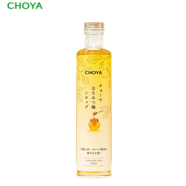 チョーヤ　はちみつ梅シロップ・甘酸っぱい オレンジ蜂蜜の華やかな香り・紀州産完熟南高梅とオレンジ蜂蜜を100％使用・オレンジ蜂蜜の華やかな香りと完熟南高梅のフルーティーで甘酸っぱい味香料・酸味料・着色料などの食品添加物不使用※蜂蜜が入ってい...