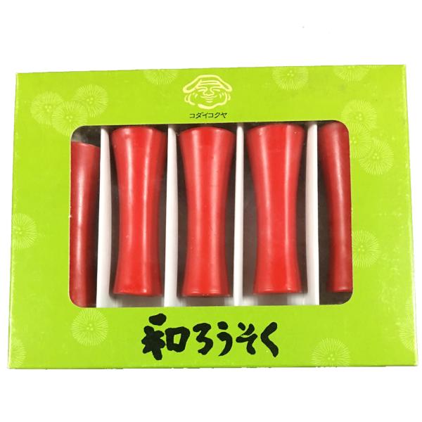 【発売日：2023年09月29日】和ろうそく朱・イカリ型1.5号昔ながらの生成り色をした和蝋燭に朱色の蝋を塗ったろうそくです。▼メーカー：コダイコクヤ内容量：5本燃焼時間40分長さ(芯含む)6.7cm上径2cm下経1.6cm芯の長さ1.5c...