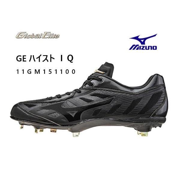 品　番　：11GM1511カラー　：ブラック×ブラック（00）サイズ　：25.0〜28.5cm質　量　：約290g（27.0cm片方）甲　材　：人工皮革・合成繊維底　材　：合成底スパイク　：金属（超硬チップ金具固定式）原産国　：中国付属品シ...