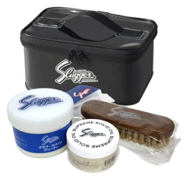 -----------------------------------------------お手入れセット(10)1.グラブ・スパイククリーナー　（E-156）ドロや脂汚れの除去に最適です。●内容量 190g＊グラブにクリームが残らないよ...