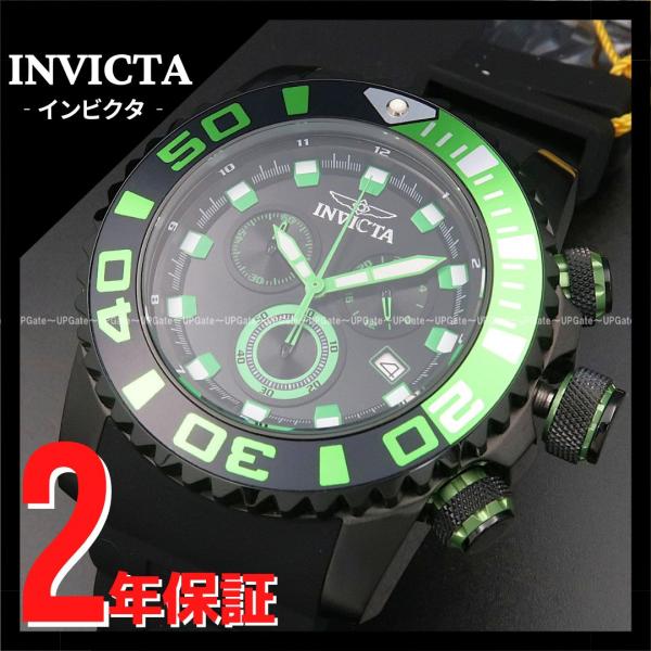 ■BRAND　-ブランド紹介- INVICTA(インビクタ) 1837年スイス設立後にアメリカ（ハリウッド）に拠点を移し「スイスの機能美」と「アメリカの自由で現代的なセンス」が見事に融合。その独創性あるデザインと高い機能性は多くのセレブリテ...