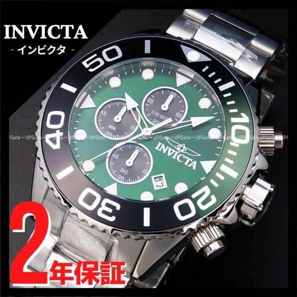 ■BRAND　-ブランド紹介- INVICTA(インビクタ) 1837年スイス設立後にアメリカ（ハリウッド）に拠点を移し「スイスの機能美」と「アメリカの自由で現代的なセンス」が見事に融合。その独創性あるデザインと高い機能性は多くのセレブリテ...