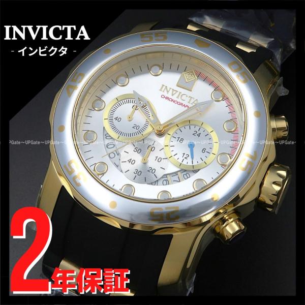 ■BRAND　-ブランド紹介- INVICTA(インビクタ) 1837年スイス設立後にアメリカ（ハリウッド）に拠点を移し「スイスの機能美」と「アメリカの自由で現代的なセンス」が見事に融合。その独創性あるデザインと高い機能性は多くのセレブリテ...