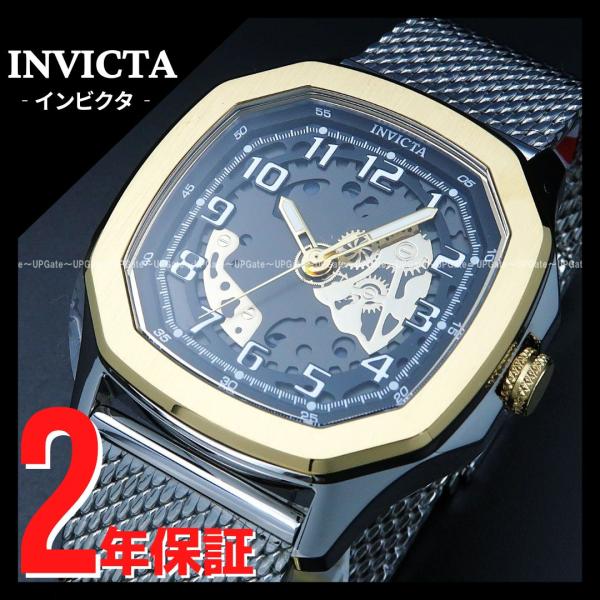 ■BRAND　-ブランド紹介- INVICTA(インビクタ) 1837年スイス設立後にアメリカ（ハリウッド）に拠点を移し「スイスの機能美」と「アメリカの自由で現代的なセンス」が見事に融合。その独創性あるデザインと高い機能性は多くのセレブリテ...