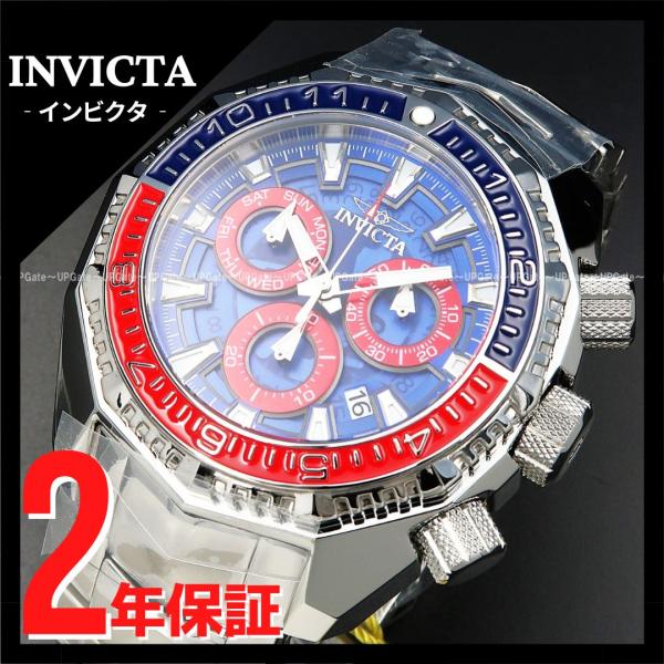 ■BRAND　-ブランド紹介- INVICTA(インビクタ) 1837年スイス設立後にアメリカ（ハリウッド）に拠点を移し「スイスの機能美」と「アメリカの自由で現代的なセンス」が見事に融合。その独創性あるデザインと高い機能性は多くのセレブリテ...