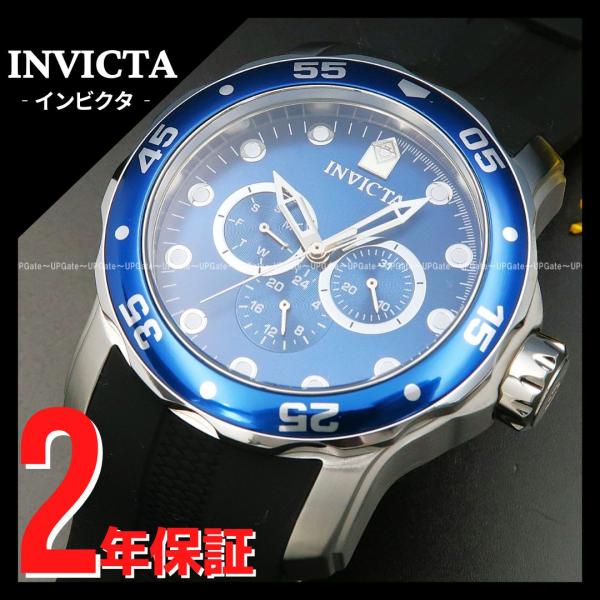 ■BRAND　-ブランド紹介- INVICTA(インビクタ) 1837年スイス設立後にアメリカ（ハリウッド）に拠点を移し「スイスの機能美」と「アメリカの自由で現代的なセンス」が見事に融合。その独創性あるデザインと高い機能性は多くのセレブリテ...