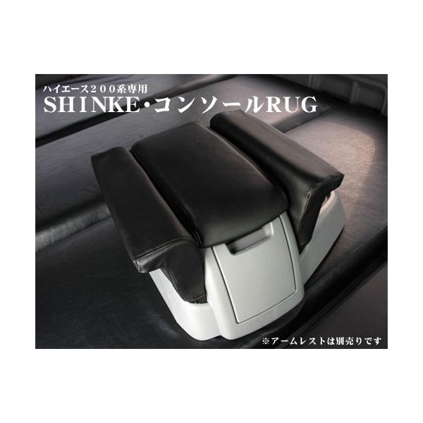 ■対応車種2004/08〜ハイエース200系SGL 2007/08〜ハイエース200系ワイドSGL■素材：PVCレザー カラー選択して下さい。
