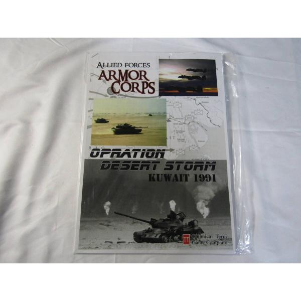 ・未使用品です。