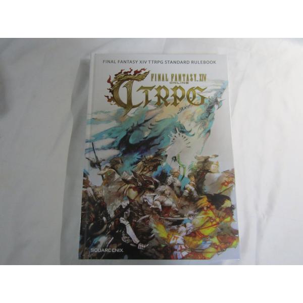 ・未開封新品です。