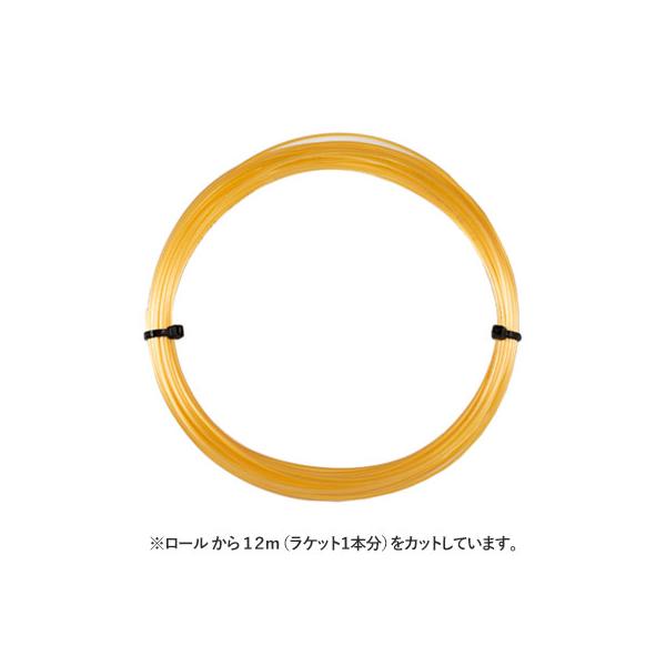 --------------------------------------------------------------------------------【ご注意ください】　こちらの商品は「1.20mm」のみとなります。※画像に表示さ...