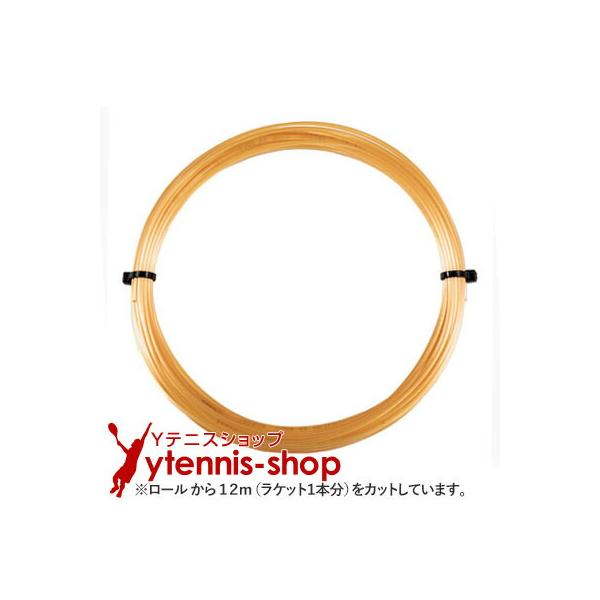 --------------------------------------------------------------------------------【ご注意ください】　こちらの商品は「1.25mm」のみとなります。※画像に表示さ...