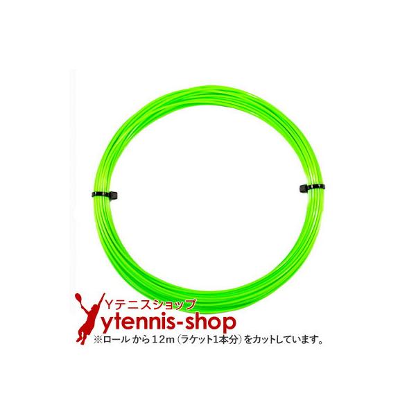 --------------------------------------------------------------------------------【ご注意ください】　こちらの商品は「1.18mm」のみとなります。※画像に表示さ...