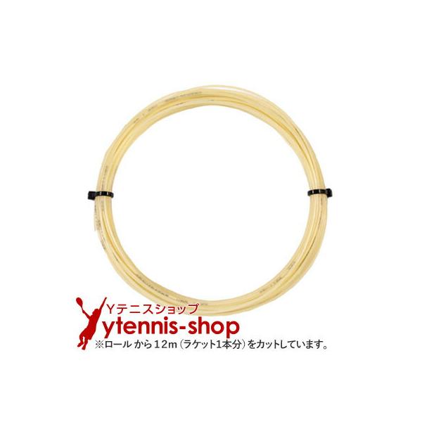 --------------------------------------------------------------------------------【ご注意ください】　こちらの商品は「1.25mm」のみとなります。※画像に表示さ...