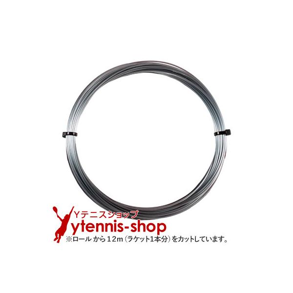 --------------------------------------------------------------------------------【ご注意ください】　こちらの商品は「1.25mm」のみとなります。※画像に表示さ...