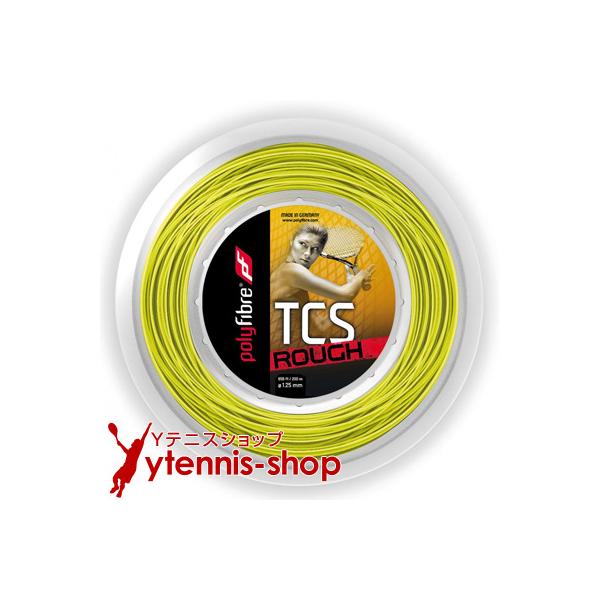 --------------------------------------------------------------------------------【ご注意ください】　こちらの商品は「1.25mm」のみとなります。※画像に表示さ...