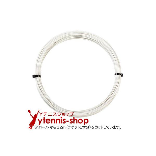 --------------------------------------------------------------------------------【ご注意ください】　こちらの商品は「1.25mm」のみとなります。※画像に表示さ...