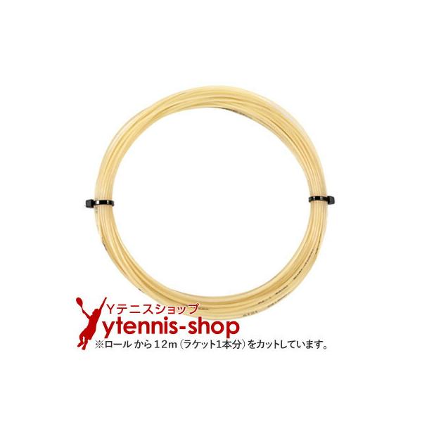 --------------------------------------------------------------------------------【ご注意ください】　こちらの商品は「1.32mm」のみとなります。※画像に表示さ...