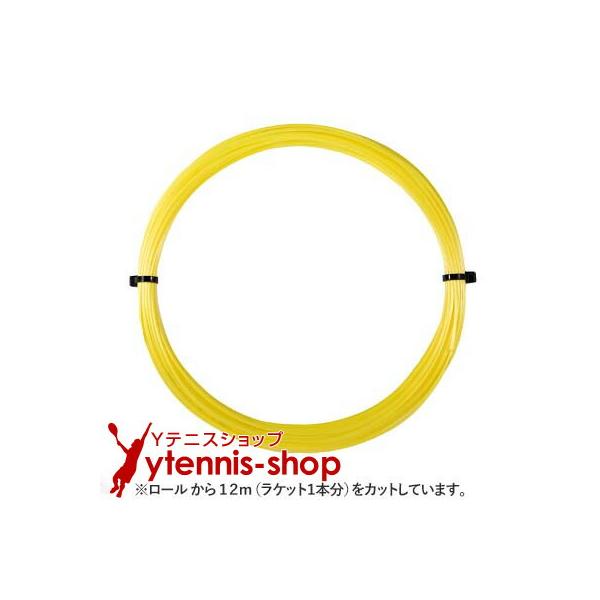 --------------------------------------------------------------------------------【ご注意ください】　こちらの商品は「1.23mm」のみとなります。※画像に表示さ...