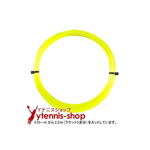 --------------------------------------------------------------------------------【ご注意ください】　こちらの商品は「1.30mm」のみとなります。※画像に表示さ...