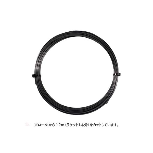 --------------------------------------------------------------------------------【ご注意ください】　こちらの商品は「1.25mm」のみとなります。※画像に表示さ...