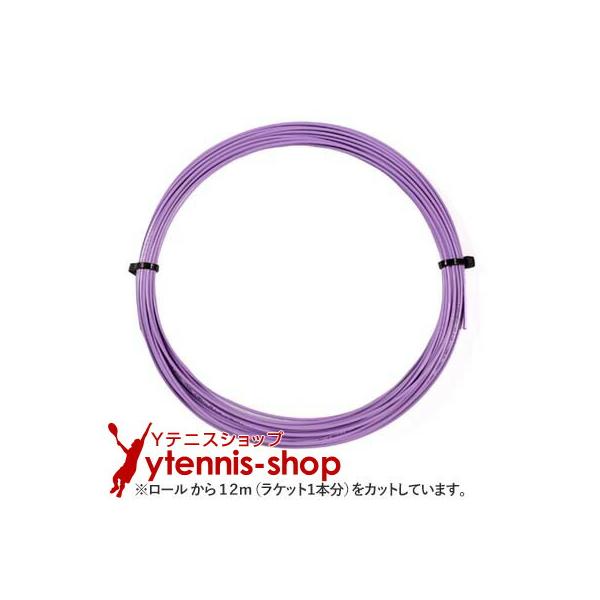 --------------------------------------------------------------------------------【ご注意ください】　こちらの商品は「1.25mm」のみとなります。※画像に表示さ...