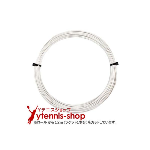 --------------------------------------------------------------------------------【ご注意ください】　こちらの商品は「1.30mm」のみとなります。※画像に表示さ...