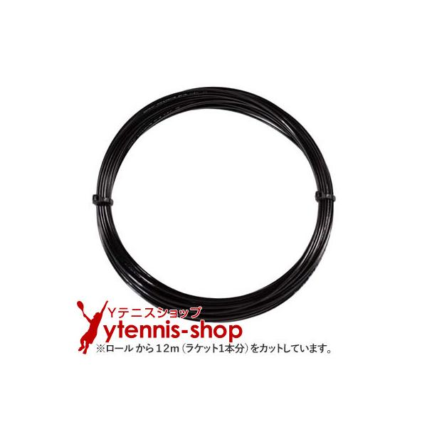 --------------------------------------------------------------------------------【ご注意ください】　こちらの商品は「1.27mm」のみとなります。※画像に表示さ...