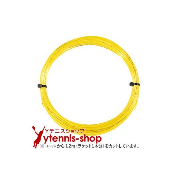 --------------------------------------------------------------------------------【ご注意ください】　こちらの商品は「1.27mm」のみとなります。※画像に表示さ...