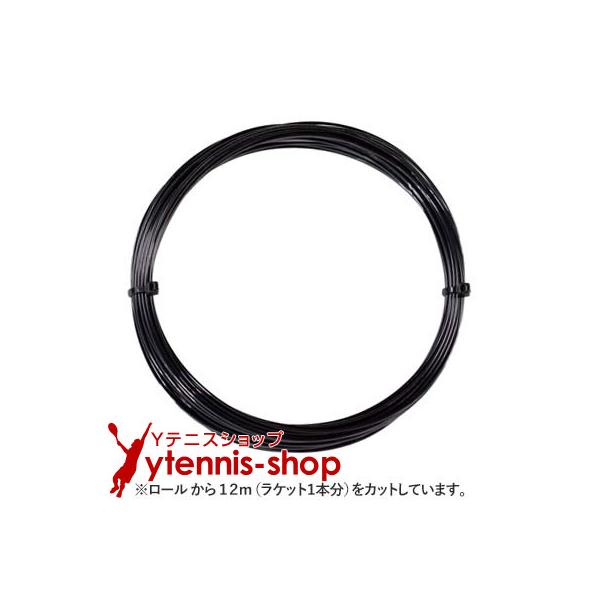 --------------------------------------------------------------------------------【ご注意ください】　こちらの商品は「1.25mm」のみとなります。※画像に表示さ...