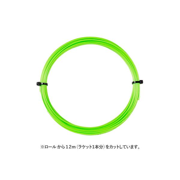 --------------------------------------------------------------------------------【ご注意ください】　こちらの商品は「1.25mm」のみとなります。※画像に表示さ...