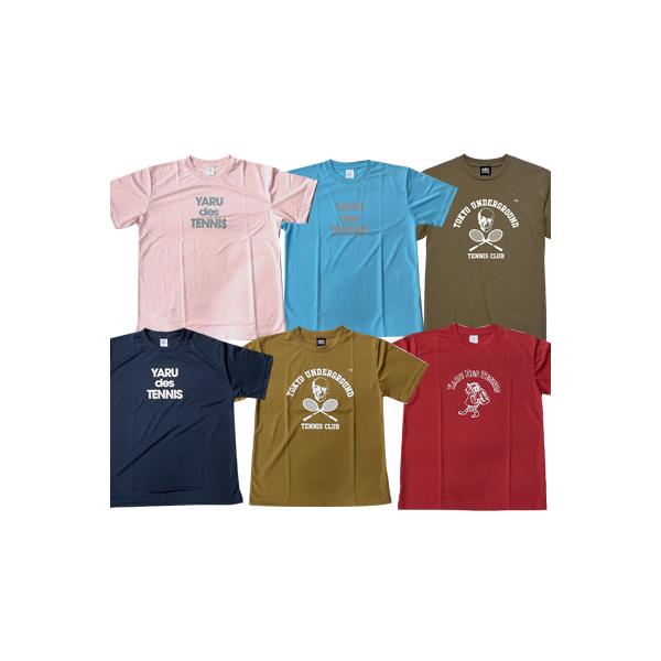 --------------------------------------------------------------------------------【ご注意ください】　こちらの商品は「ヤルdesDRYTシャツローズL」のみとなり...