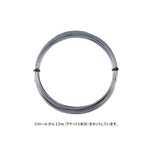 --------------------------------------------------------------------------------【ご注意ください】　こちらの商品は「1.25mm」のみとなります。※画像に表示さ...