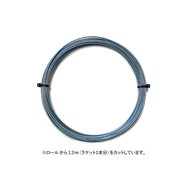 --------------------------------------------------------------------------------【ご注意ください】　こちらの商品は「1.25mm」のみとなります。※画像に表示さ...