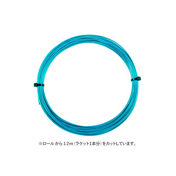 --------------------------------------------------------------------------------【ご注意ください】　こちらの商品は「1.20mm」のみとなります。※画像に表示さ...