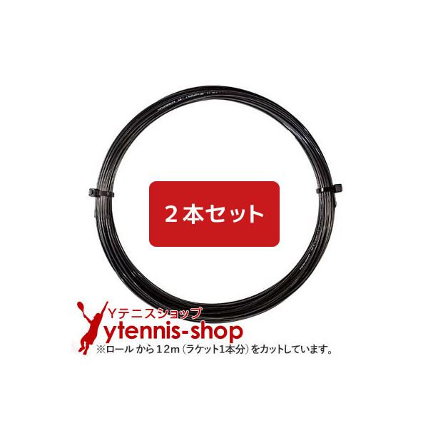 --------------------------------------------------------------------------------【ご注意ください】　こちらの商品は「1.23mm (1.19mm〜1.27mm)...