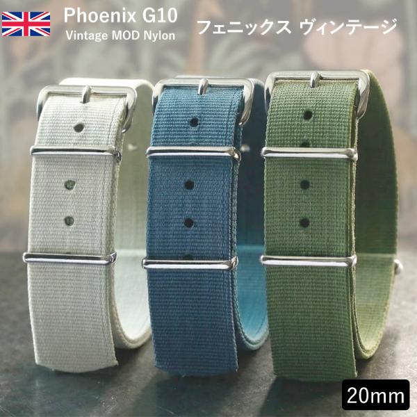 ミリタリー品ということもあり、入荷ロットによりましては色、サイズ、尾錠のデザインなどに個体差がございます。只今、入荷本数が限られております為、各サイズ・各色毎1本のご注文をお願いしております。※お買上げサイズのばね棒と交換工具が付属します（...
