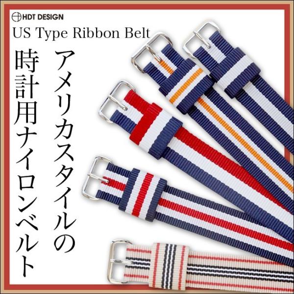 昔ながらのレトロなデザインを取り入れたリボンベルトです。素材には耐水性にも優れているナイロンを採用しています。もともとはアメリカ軍などで使われていたナイロンベルトの形状を、カジュアルに着こなせるようにデザインしてあります。シーズンを問わずに...